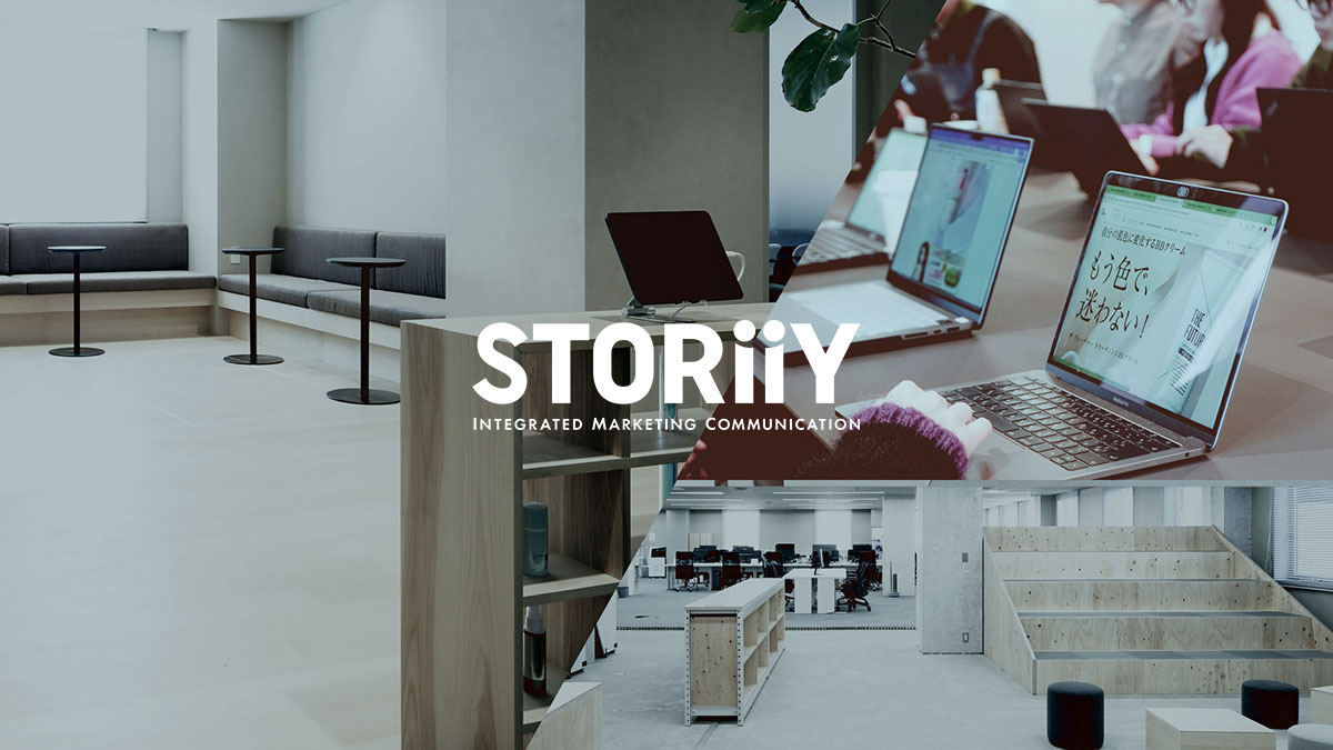 ABOUT - STORiiY Inc.